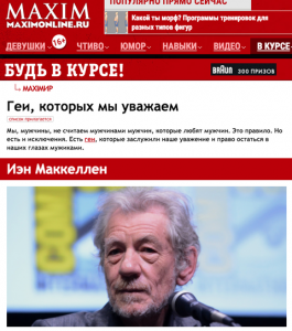 Russia's Edition Of 'Maxim' Magazine Publishes List Of 'Gays We Respect ...