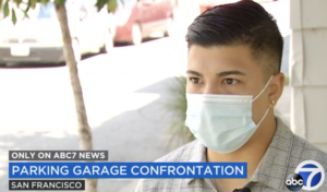 'What Are You Calling The Cops About, Karen?': Man Fired After Blocking ...